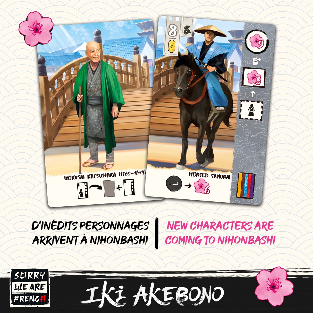 Iki : des révélations sur l’extension Akebono – Board Game